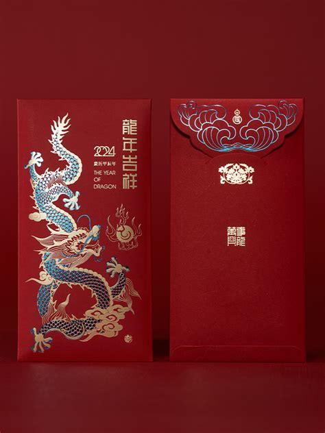 Chinese Red Envelope Dragon Year Personalized Lucky Red Packet Hanfumodern