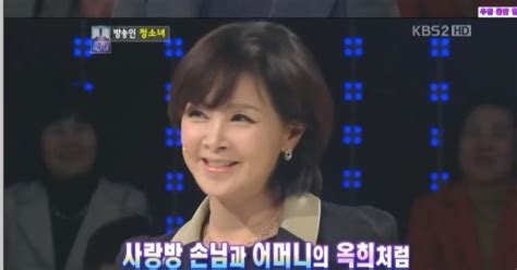 정소녀 과거 연기 가증스럽게 예쁜척 하면 그만 솔직