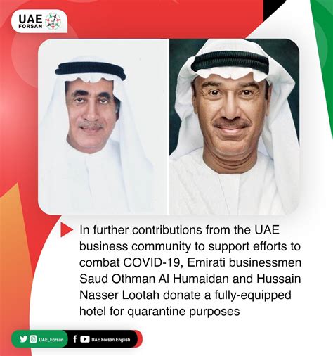 Uae Forsan On Twitter In Further Contributions From The Uae Business