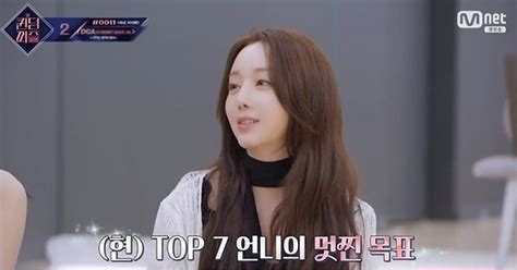 러블리즈 출신 케이 ‘퍼즐링 메인보컬 활약 데이식스 영케이 프로듀싱