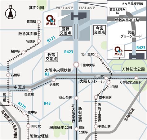 関西最大級の「無印良品 みのおキューズモール」が 2022年9月16日（金）オープン！ みのおキューズモール