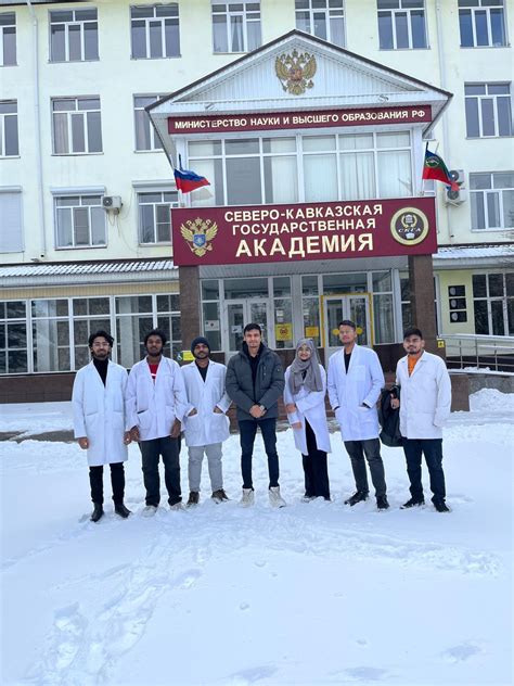 Mbbs Abroad