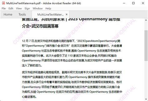 如何通过python向pdf添加文本水印 个人文章 Segmentfault 思否