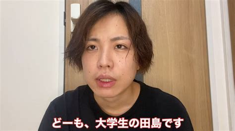 小学生の頃に虚言癖の友達がついた嘘ベスト3！ ニコニコ動画