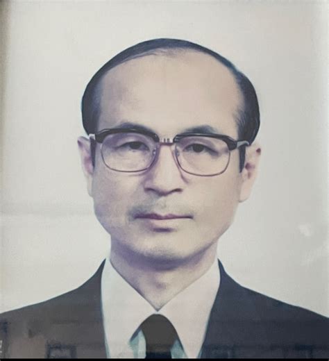 명예교수