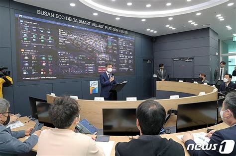 한창섭 차관 부산시 에코델타시티 스마트빌리지 방문 네이트 뉴스