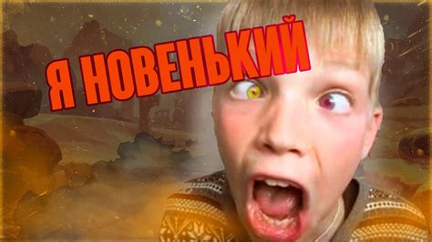 ТИПИЧНЫЙ ПОДПИСЧИК Dimas Tv Youtube