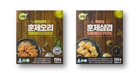 다향 훈제 영양 간편식 허브갈릭 훈제오리 신제품 2종 Cu 출시