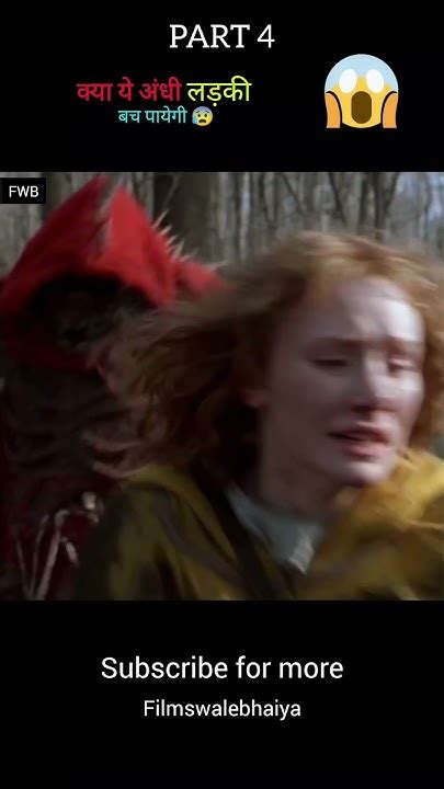 The Village Full Movie Explain In Hindiurdu Part 4 Shorts