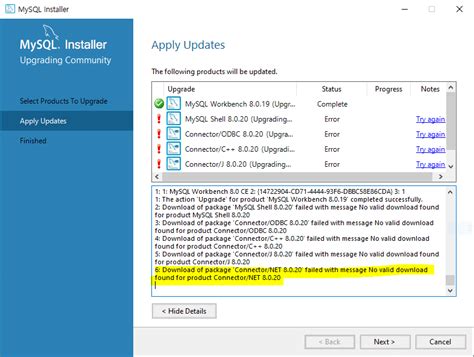다콩이의 코딩일기 mysql 업그레이드 에러 해결 download of package mysql workbench 8 0 20 failed with
