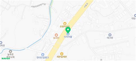 향남타이어 제네시스g80 저소음타이어 금호 마제스티x 245 40 19 275 35 19 교체작업 네이버 블로그