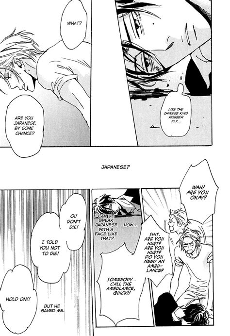 Unohana Kannou Reminder Eng Chrima Scans Myreadingmanga