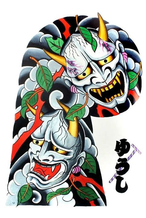 익산타투 풍월타투 전주타투 가슴긴팔 이레즈미 뉴재패니즈 일본문신 네이버 블로그 Japanese Sleeve Tattoos Japan Tattoo Design