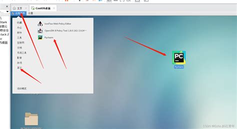 Linux Pycharm Linux Pycharm Csdn
