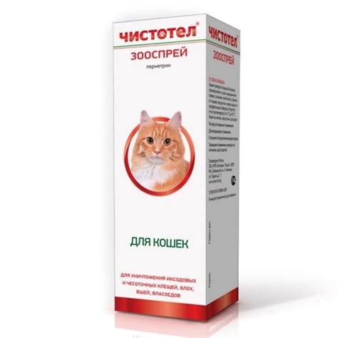 Капли от блох и клещей Чистотел: Как применять?