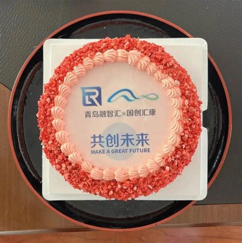 祝贺国创汇康莅临考察融智汇 双方签订战略合作协议 加速传统医药创新产品开发 知乎
