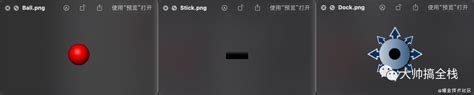 摇杆控制方向原理用vue实现一个街机游戏摇杆 Csdn博客