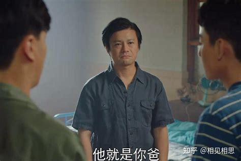 虽然《沸腾人生》大结局非常美满，但剧中的两个人仍有遗憾 知乎