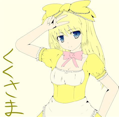 お絵描き掲示板 Kukululive