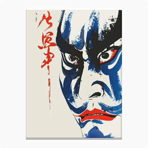Chinese Opera Canvas Print By Artevaisalvaromundo Fy