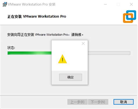Qt安装显示：msvc2015 编译器带有感叹号，及解决办法 程序员大本营