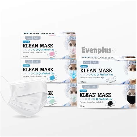 ล็อตใหม่ Klean Mask 5 สี ส่งไว กันฝุ่น Pm2 5 หน้ากากอนามัย ทางการแพทย์ Medical Use แมสหน้าเรียว