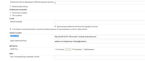 Jenkins запуск на Aws Ec2 Pipeline Plugin Docker Pipeline Plugin