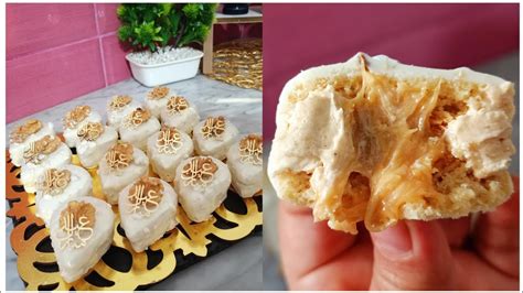جديد حلويات العيد2024⁉️صابلي النوقة بكريمة النوقة 😋من أروع الحلويات لي