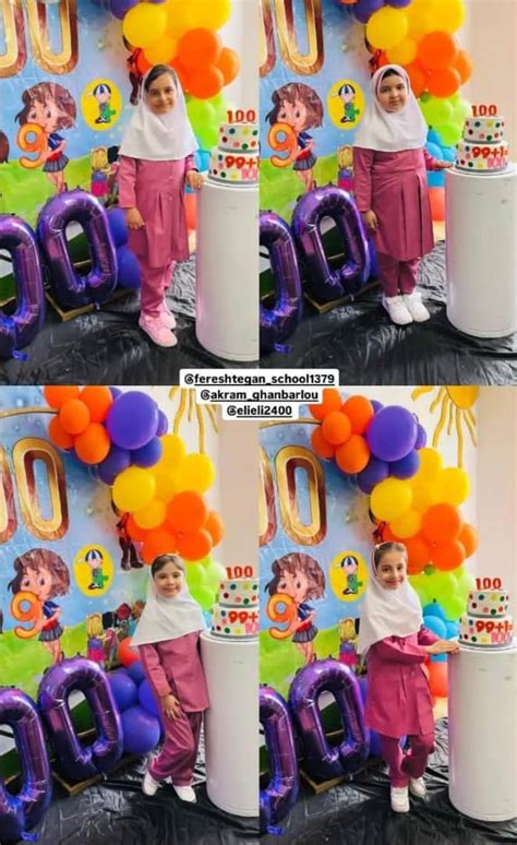 مدرسه غیر دولتی دخترانه فرشتگان در خوی