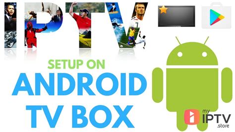 How To Setup IPTV On Android Box With STB Emu 2018 YouTube