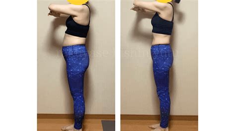 【更年期世代のダイエット】頑張らなくていい、40代女性に実際に効果のあった「楽やせほぐし」 ヨガジャーナルオンライン