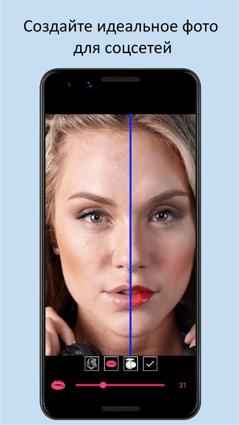 Descargar Yape Apk Para Android Última Versión