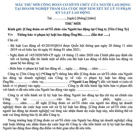 Mẫu Thư Mời Công đoàn Cơ Sở Tổ Chức Của Người Lao động Tại Doanh