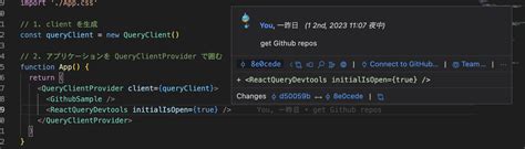 vscode のよく使うショートカット and おすすめ拡張機能 kasya blog