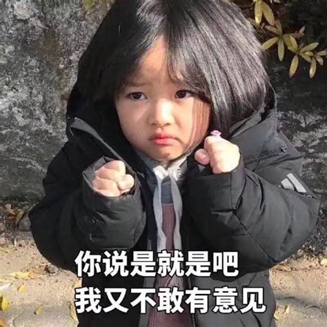 【梗图】上岸的人脑袋里大部分时候就像这道题 知乎