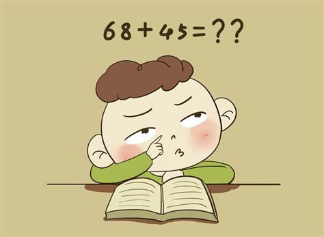 快要期末啦，這樣獎勵孩子，能讓孩子考的更好哦 每日頭條