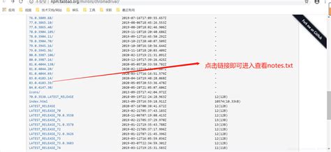 Selenium自动化测试中chrome驱动的下载及使用selenium Chrome 64位下载 Csdn博客