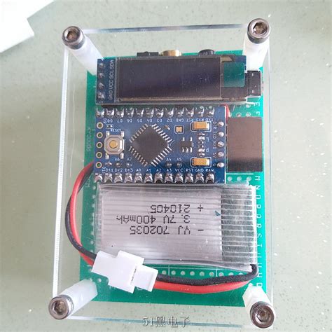 Arduino Lgt8f328激光转速计制作 附程序 电子制作diy