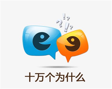 晓果冻
