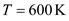 Solved Chapter Problem P Solution Fundamentals Of Heat And Mass