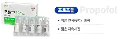 대구숙면치과의원 대구의식하진정법수면임플란트