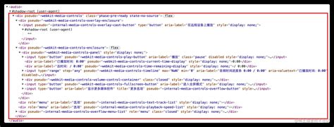 Web Components系列四 认识 Shadow DOM影子当然都是藏在暗处不容易让人发现的就像文章 掘金