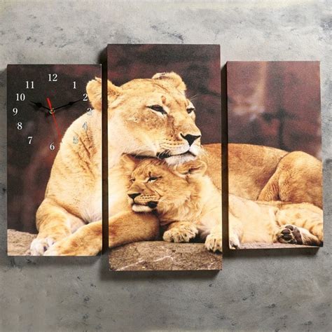 Часы настенные модульные серия Животный мир Львы 60х80 см часы интерьерные купить по