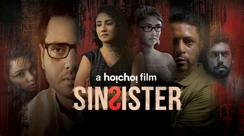 Watch Sin Sister Hindi Film On Hoichoi