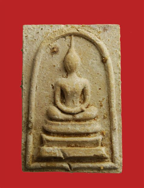 พระสมเด็จหลังพระสิวลี หลวงพ่อกวย วัดโฆสิตาราม จ ชัยนาท ปี 2515 พิมพ์ใหญ่ เอวใหญ่ ๒ พระเครื่อง