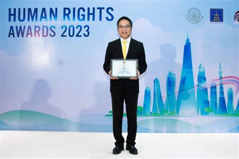 รฟฟทรับรางวัลองค์กรต้นแบบด้านสิทธิมนุษยชนประเภทรัฐวิสาหกิจ ระดับ “ดี