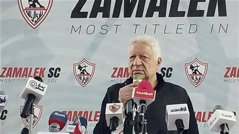 رحيله عن الزمالك وتسليم النادي لوزارة الرياضة5 تصريحات صادمة من مرتضى