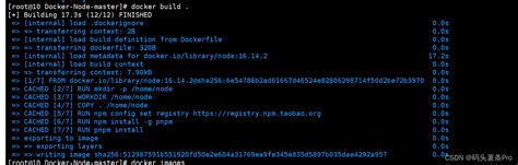 Nodejs后端项目使用docker打包部署nodejs后端打包 Csdn博客
