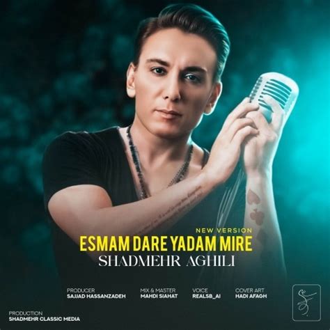 دانلود آهنگ جدید شادمهر عقیلی به نام آغوش ریمیکس مهران عباسی