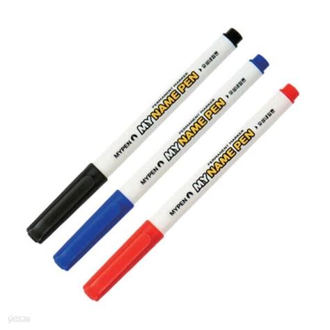 마이펜 네임펜 예스24